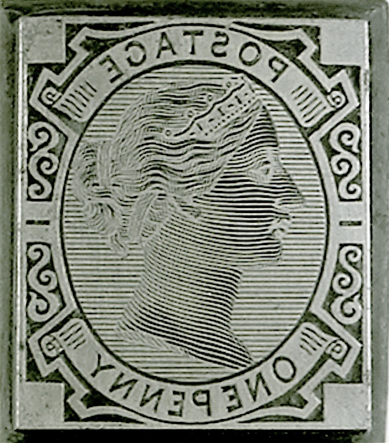 First Stamp & Security Printing